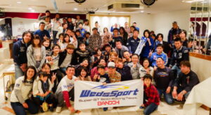 CLUB19 -RACING PROJECT BANDOH FUN CLUB- | RacingProjectBANDOH 公式ファンクラブ